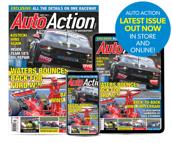 Supercar News: Latest Updates and Reviews | Auto Action