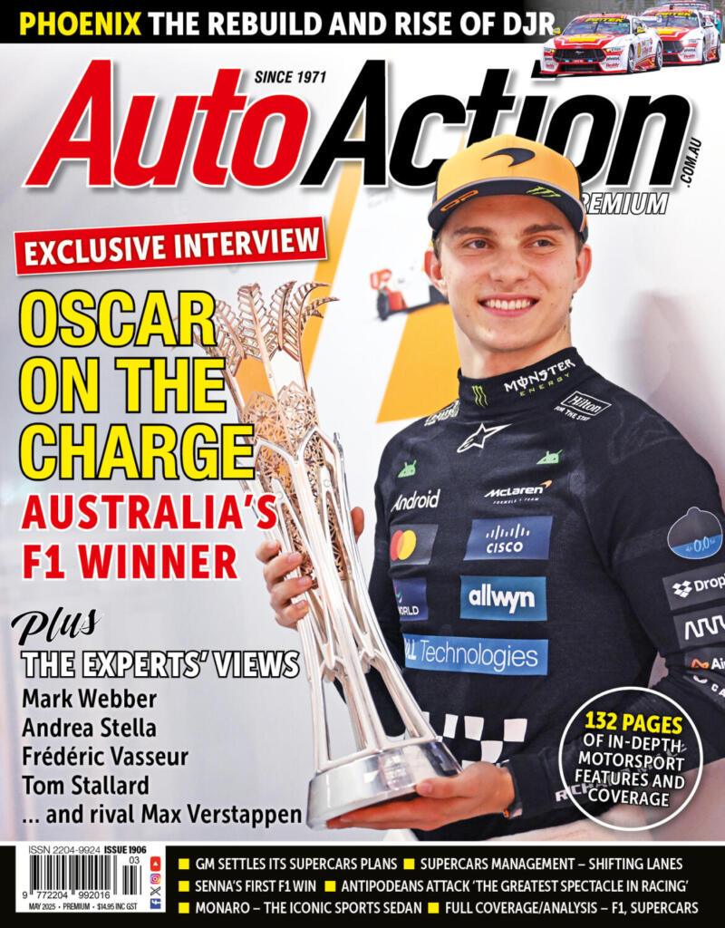 Find a store - Auto Action