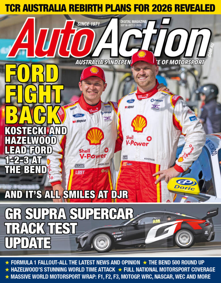 Find a store - Auto Action